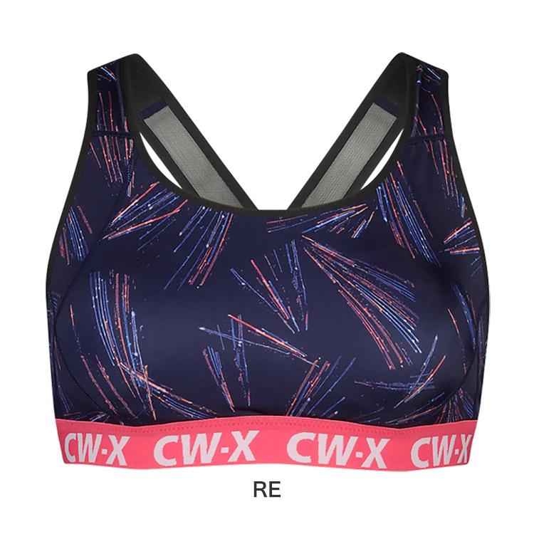 ワコール CW-X スポーツブラ ユレにくい｜マラソン・ジョギング・球技に｜ ABCDカップ S/M/L/LL HTY128 ...