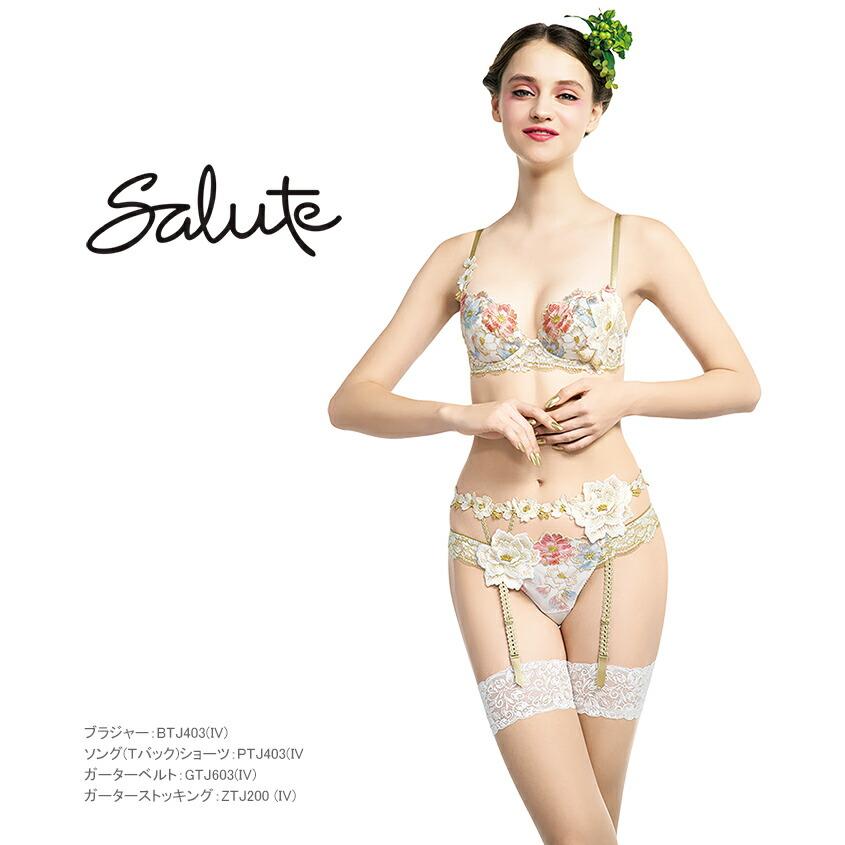 ワコール サルート 03G ボーイレングスショーツ M/L PTJ503 : waptj503 : アンテシュクレ インナーワールド - 通販 - Yahoo!ショッピング