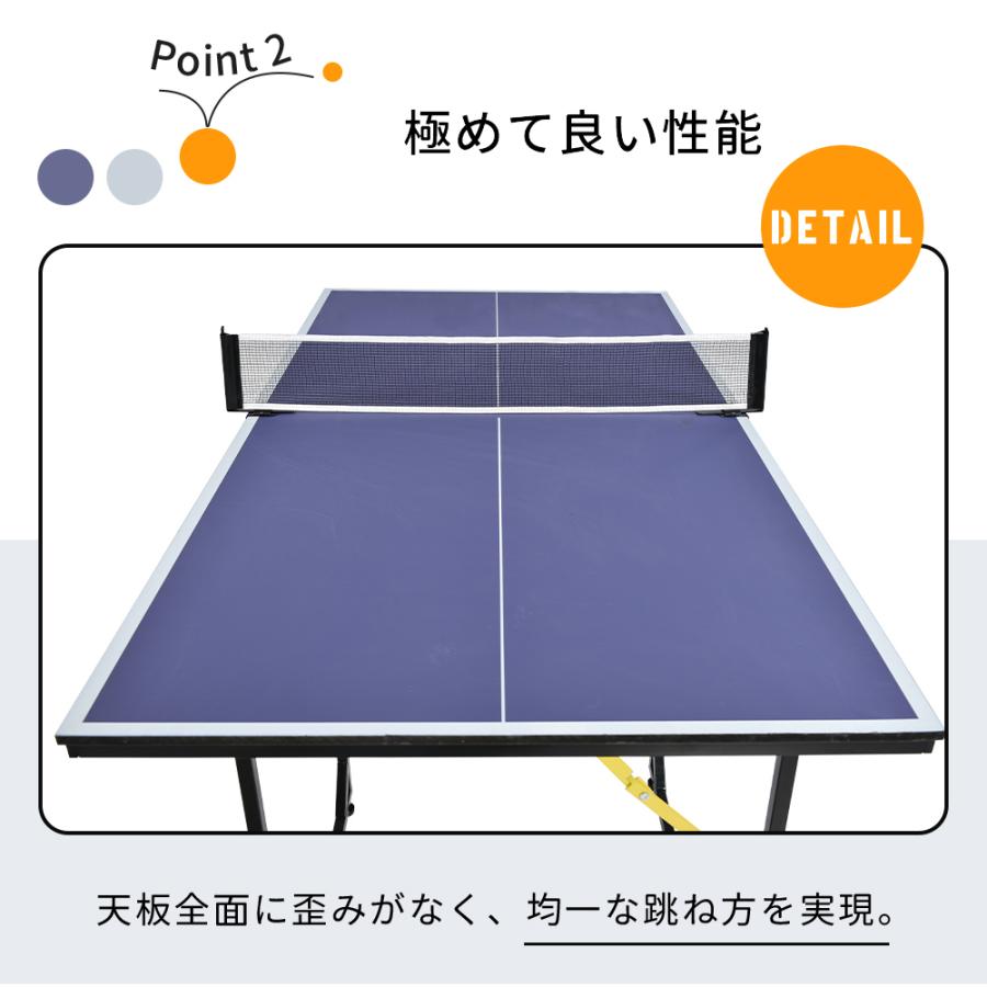 BTM 卓球台 折りたたみ ラケット付 家庭用 卓球台セット ピンポン 折りたたみテーブル 遊具 玩具 子供 男の子 室内ゲーム 分離使用可 : ioffice Yahoo!店 - 通販 ...