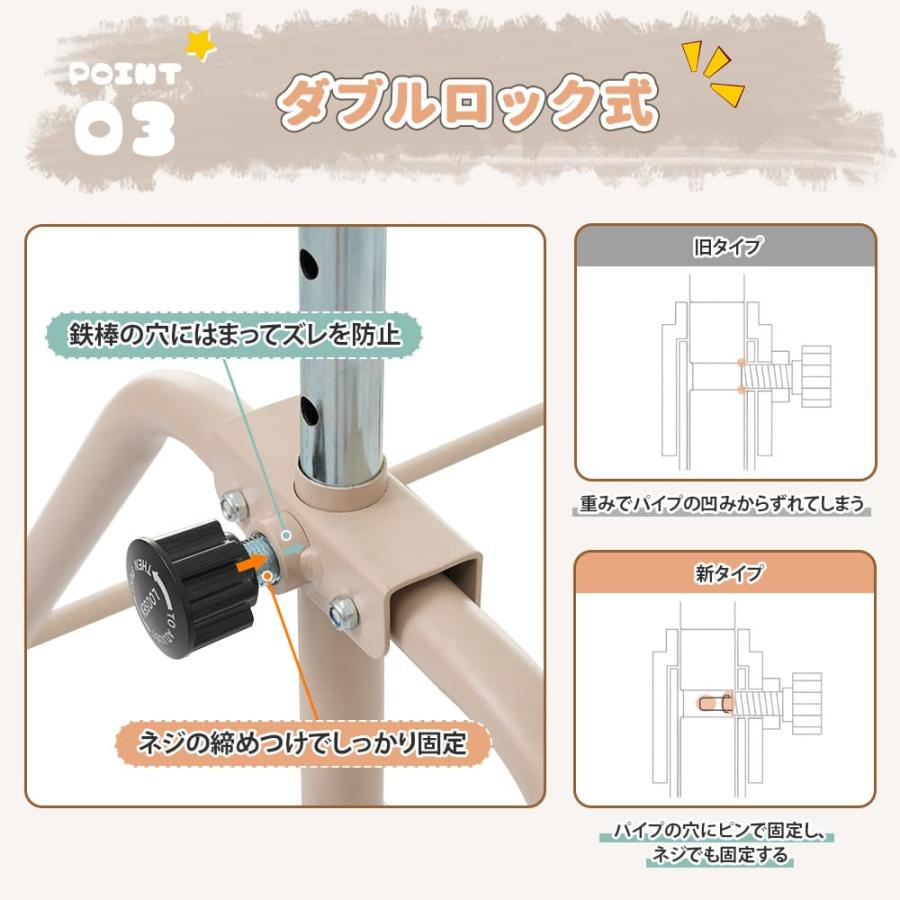 鉄棒 超ワイドサイズ 吊り輪付き 室内 屋外 BTM 高さ11段階調整 鉄棒 超ワイドサイズ 吊り輪付き 室内 屋外 BTM 高さ11段階調整