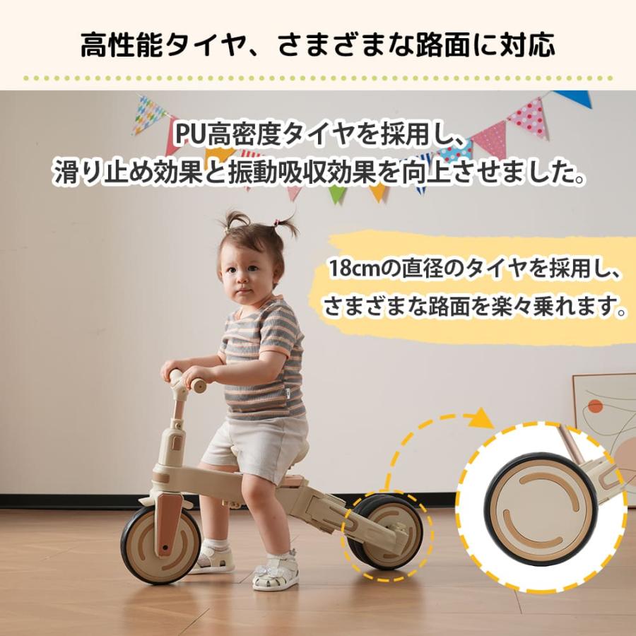 BTM 9WAY 三輪車 子供用三輪車 折りたたみ シート背もたれ調整可 レベル コントロールバー サンシェード付き ギフトボックス : ioffice Yahoo!店 - 通販 ...