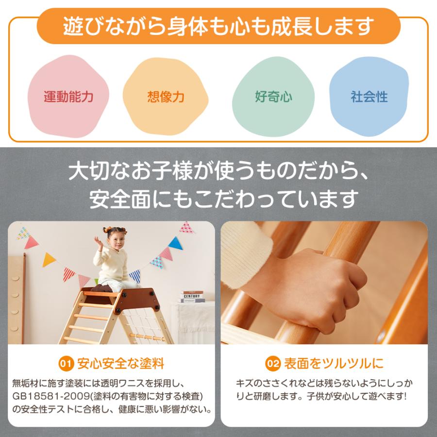 ジャングルジム 天然木 すべり台 滑り台 室内 室内遊具 赤ちゃん ベビー 幼児 子供 誕生日プレゼント 送料無料 : ioffice Yahoo!店 - 通販 - Yahoo!ショッピング