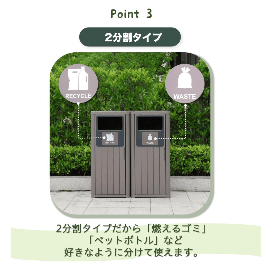 2025年新作 ゴミ箱 屋外 屋外ごみ箱 屋外用ゴミ箱 屋外ストッカー 外用 おしゃれ ゴミステーション ベランダ 収納ボックス 屋外収納庫 : ioffice Yahoo!店 - 通販 ...