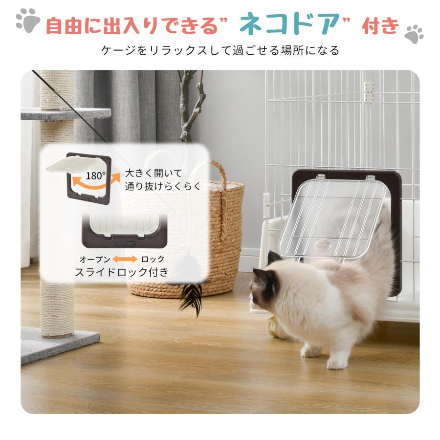 猫ケージ 2段 キャットケージ ハンモック 広々 大型 猫ゲージ ネコハウス ペットケージ キャスター付 ネコドア 留守番 保護 脱走防止 おしゃれ : ioffice Yahoo!店 ...