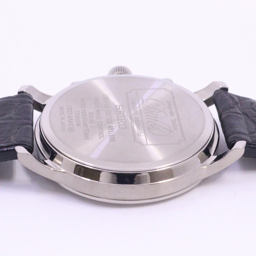 ソーラー電波(BRIGHTZ) 【美品】SEIKO セイコー ブライツ ソーラー電波(BRIGHTZ) 【美品】SEIKO セイコー ブライツ