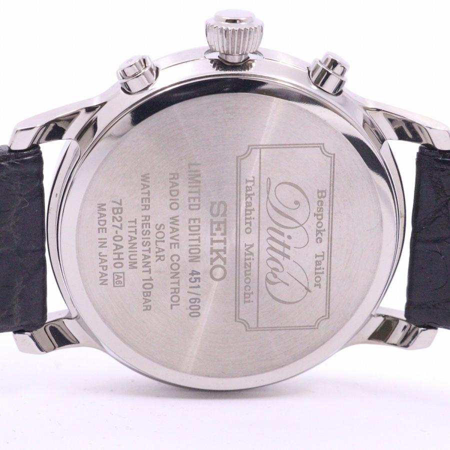 ソーラー電波(BRIGHTZ) 【美品】SEIKO セイコー ブライツ ソーラー電波(BRIGHTZ) 【美品】SEIKO セイコー ブライツ