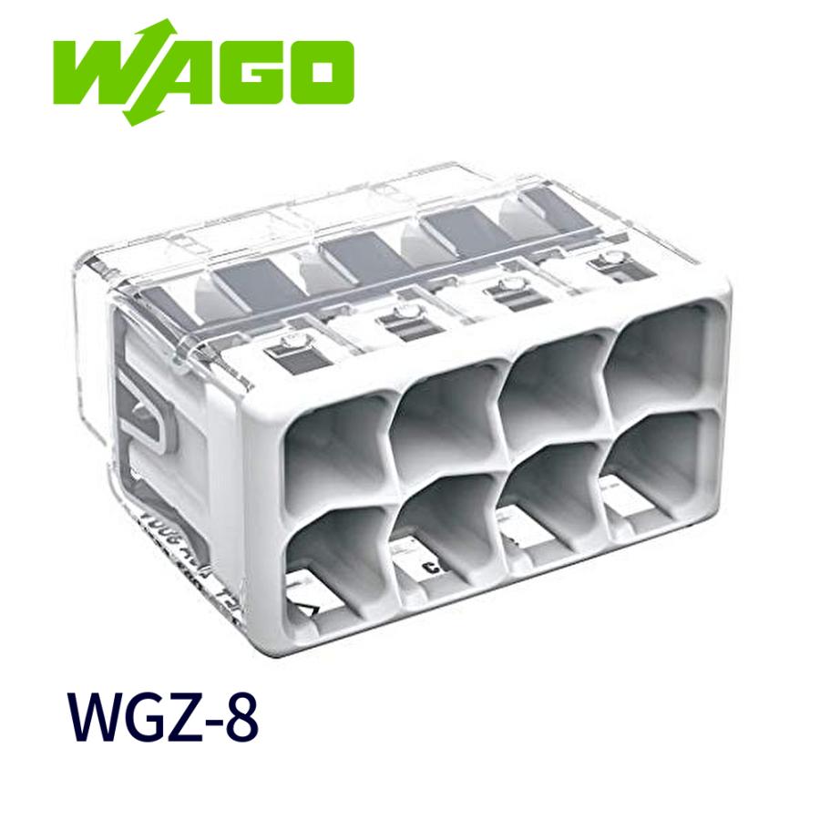 【即日対応します！】WGZ-8 WAGO ワゴジャパン ワゴ差込コネクターWGZシリーズ 差込線数8本 40個入 : 4055143926805 : 電材アイオライト ヤフー店 - 通販 ...