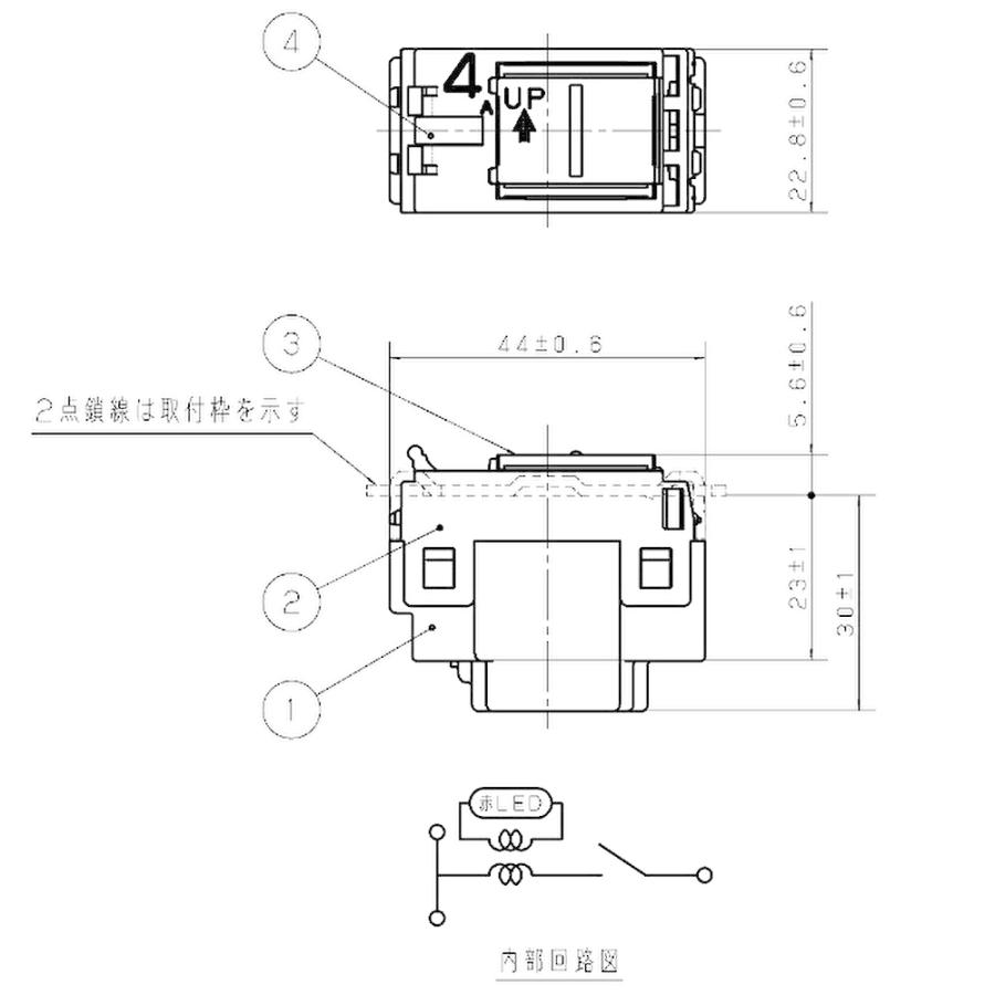 Panasonic（パナソニック） 【即納・在庫品】WT5241 埋込パイロットスイッチB 片切 AC4A コスモシリーズワイド21 配線器具 ...