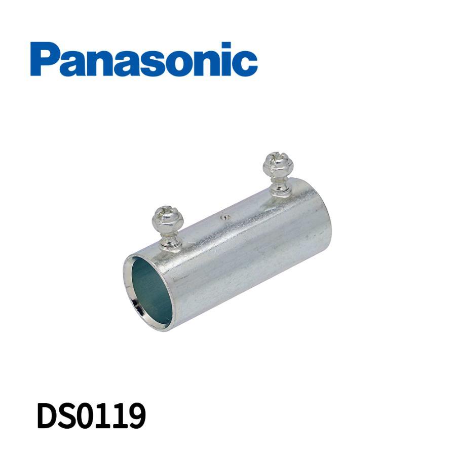 Panasonic 【即納・在庫品】DS0119 パナソニック (Panasonic) ねじなし付属品〈Eシリーズ〉 ねじなしカップリング 呼びE19 : 電材アイオライト ヤフー店 - 通販 ...