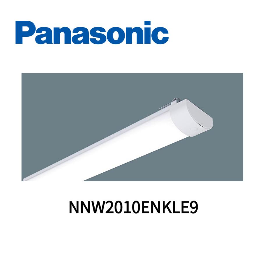 Panasonic 【ポイント10倍！】パナソニック 20形 ライトバー 防湿型 防雨型 直管形蛍光灯FL20形1灯器具相当 FL20形 ...