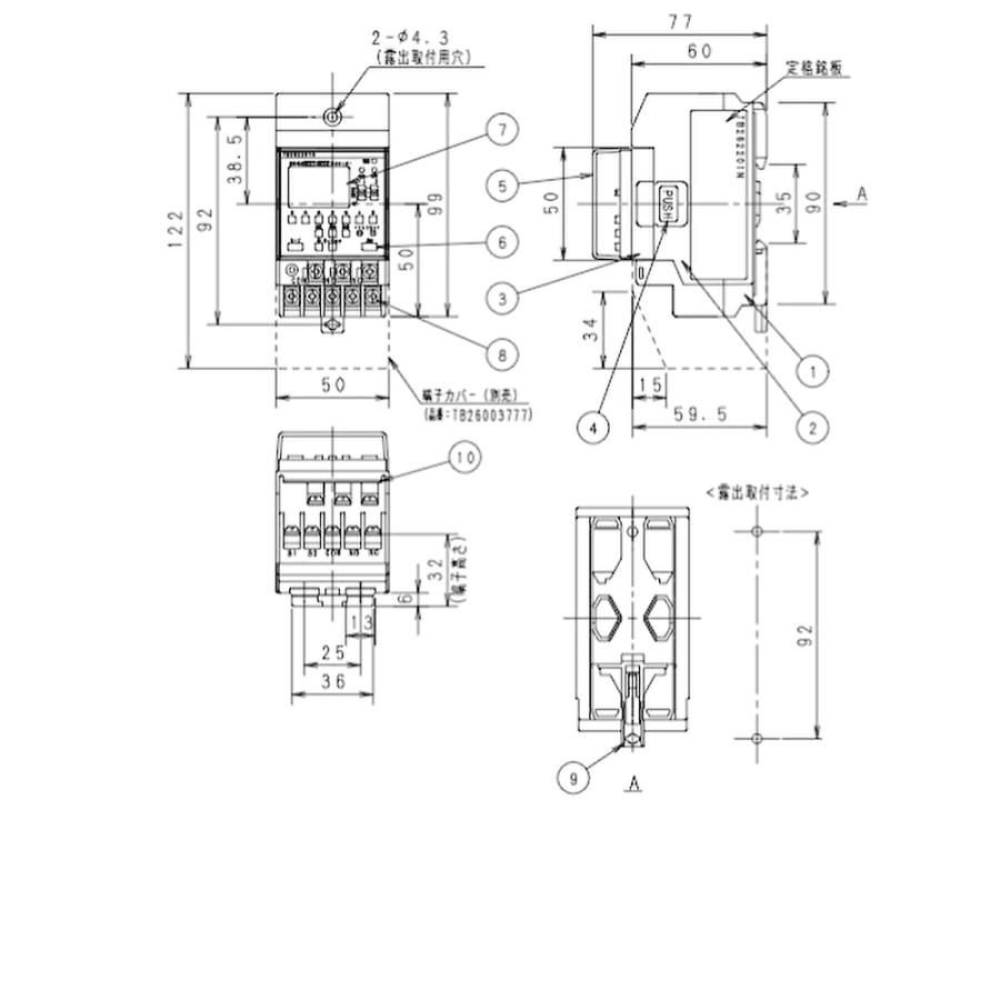 Panasonic 【即納・在庫品】TB251101N パナソニック ソーラータイムスイッチ 協約型 24時間式 1回路型 panasonic ...