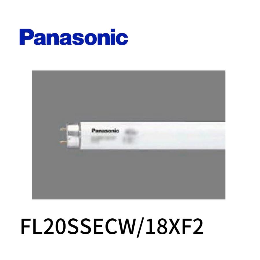 Panasonic 【即日対応します】パナソニック FL20SS・ECW/18XF2 蛍光灯直管 20形 クール色 パルック スタータ形 1本価格 : 電材アイオライト ヤフー店 - 通販 ...