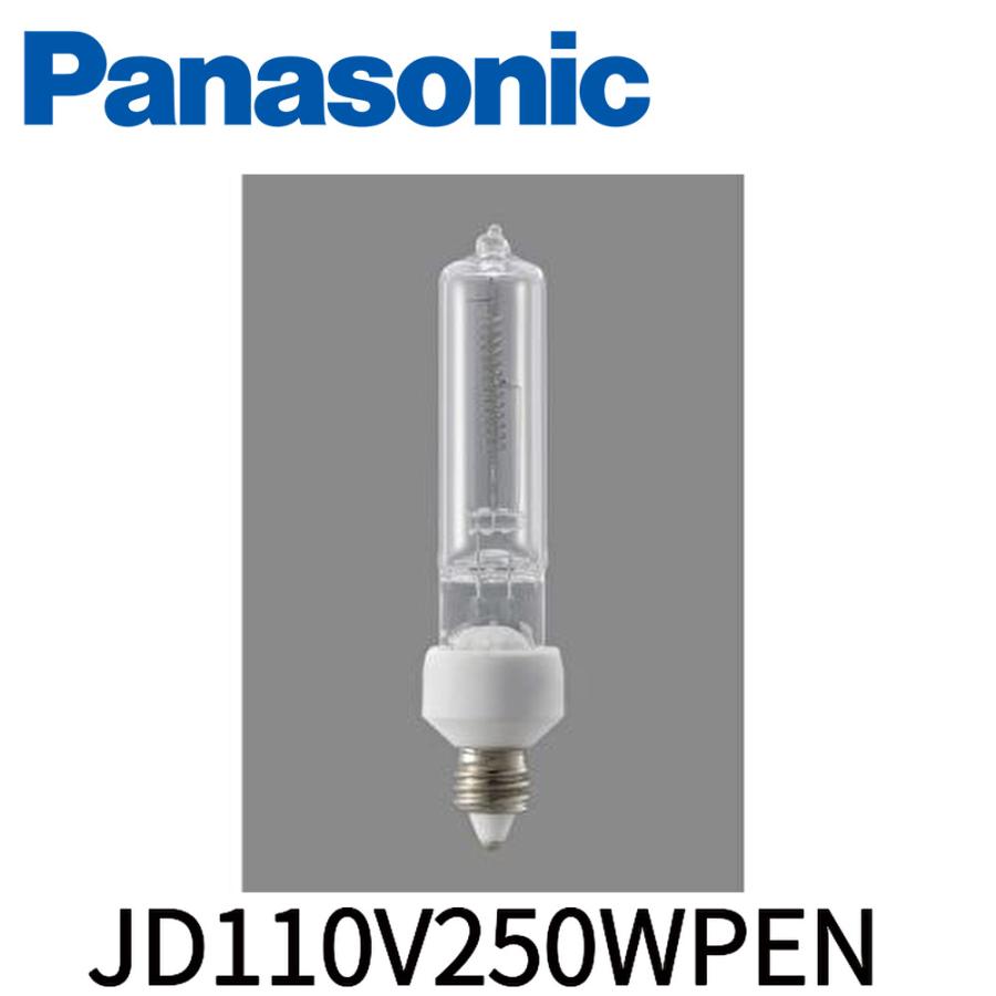 Panasonic 【即納在庫品】 パナソニック ミニハロゲン電球 110V用 口金 E11 JD110V250WPEN 4500ml : 電材アイオライト ヤフー店 - 通販 - Yahoo ...