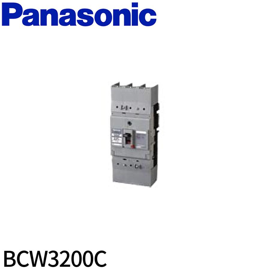 Panasonic 【即日対応します！】BCW3200C パナソニック サーキットブレーカ（モータ保護兼用）BCW-225C型 3P3E ...