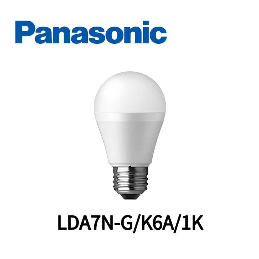 【即納在庫品】 LDA7N-G/K6A/1K (10個セット) パナソニック LED電球 昼白色 一般電球 60形相当 810lm E26口金 LDA7NGK6A1K ...