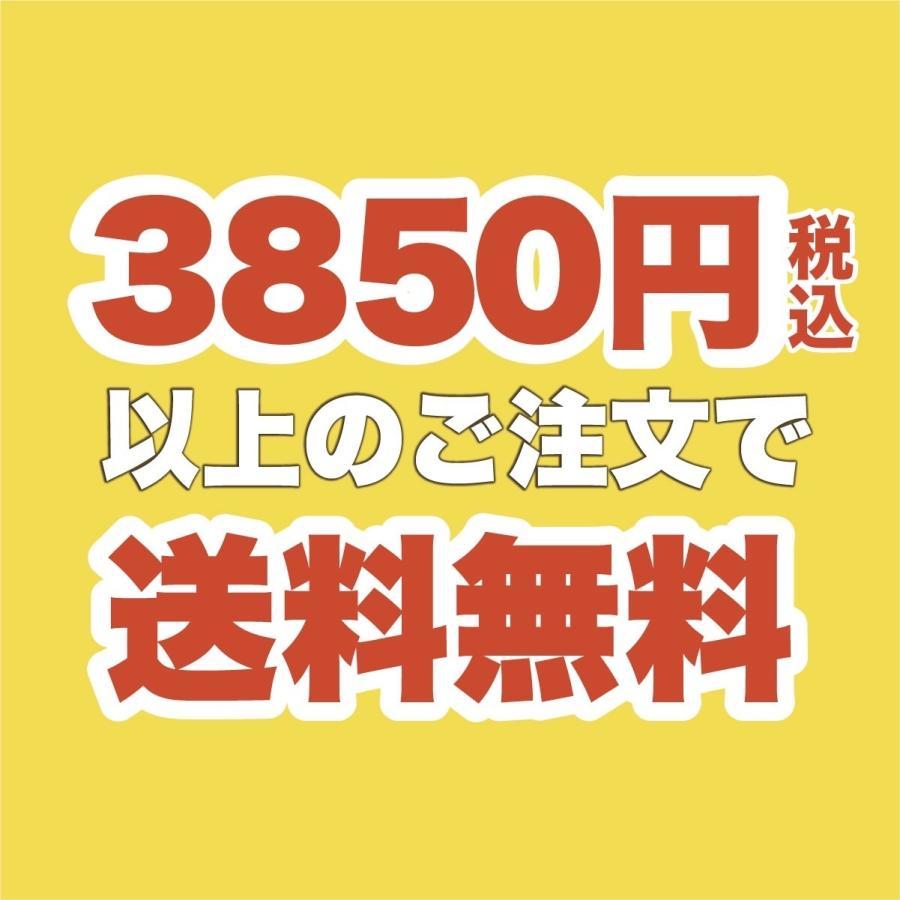 【即納・在庫品】HXFM 2230-11P2 河村電器 ブロードバンド・キャビネット 屋内用 露出形 取付基板2段 (Kawamura ...