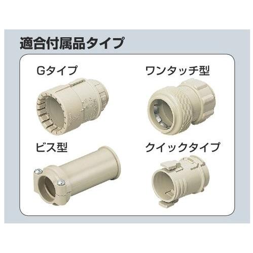 未来工業 MFS-54K ミラフレキSS φ54×30m 黒 ラインなし 30m巻 : 電材アイオライト ヤフー店 - 通販 - Yahoo!ショッピング