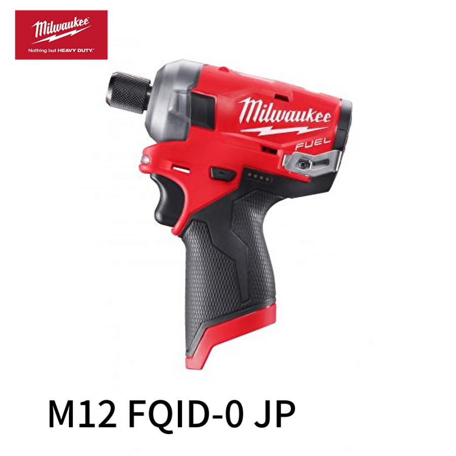 Milwaukee 【即日対応します！】M12 FQID-0 JP ミルウォーキー(Milwaukee) M12 FUEL 50Nm ...
