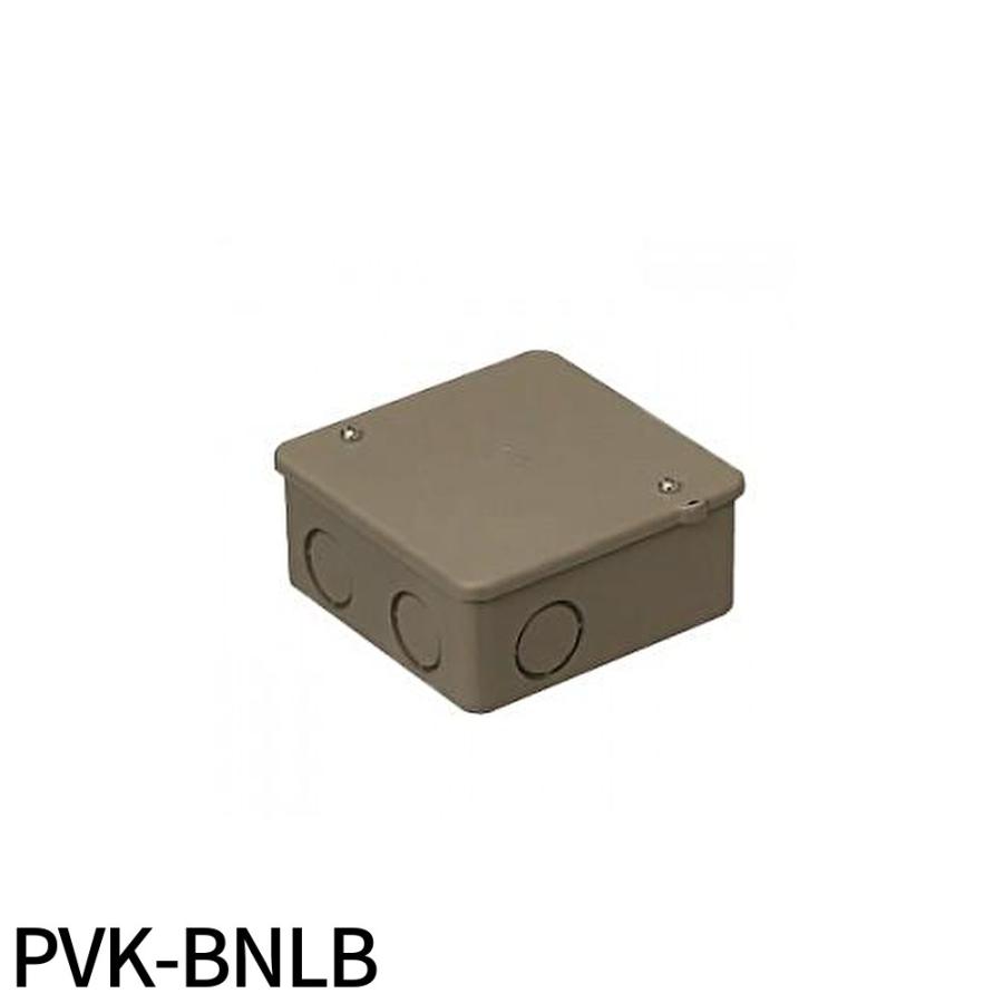 未来工業 【即日対応します！】PVK-BNLB PVKボックス 中形四角深型・ノック付 ライトブラウン 1個価格 電設資材 pvk-bnlb ミライ : 電材アイオライト ヤフー店 - 通販 ...