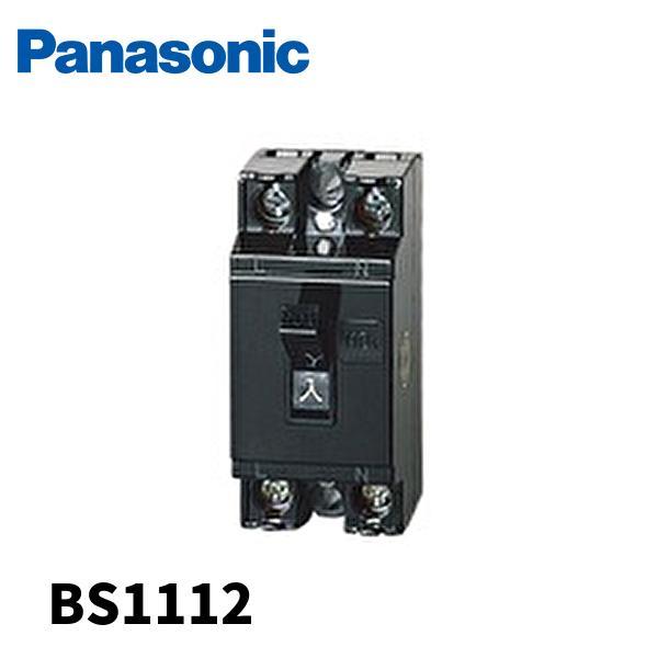 Panasonic（パナソニック） 【アウトレット！】BS1112 2PIE 20A 安全ブレーカ HB型 ※18〜21年製・箱潰れ : 電材 ...
