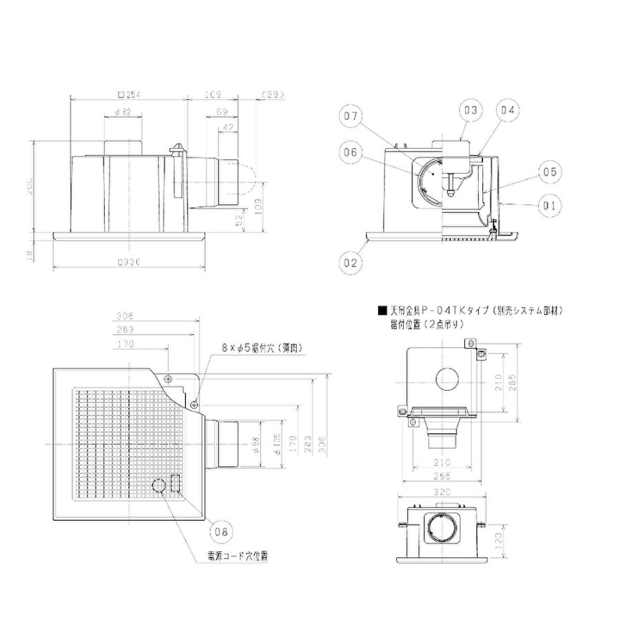 三菱電機 【即納・在庫品】VD-15ZC13 天井埋込形ダクト用換気扇 サニタリー用 低騒音形 VD15ZC13 MITSUBISHI ELECTRIC : 電材アイオライト ヤフー店 ...