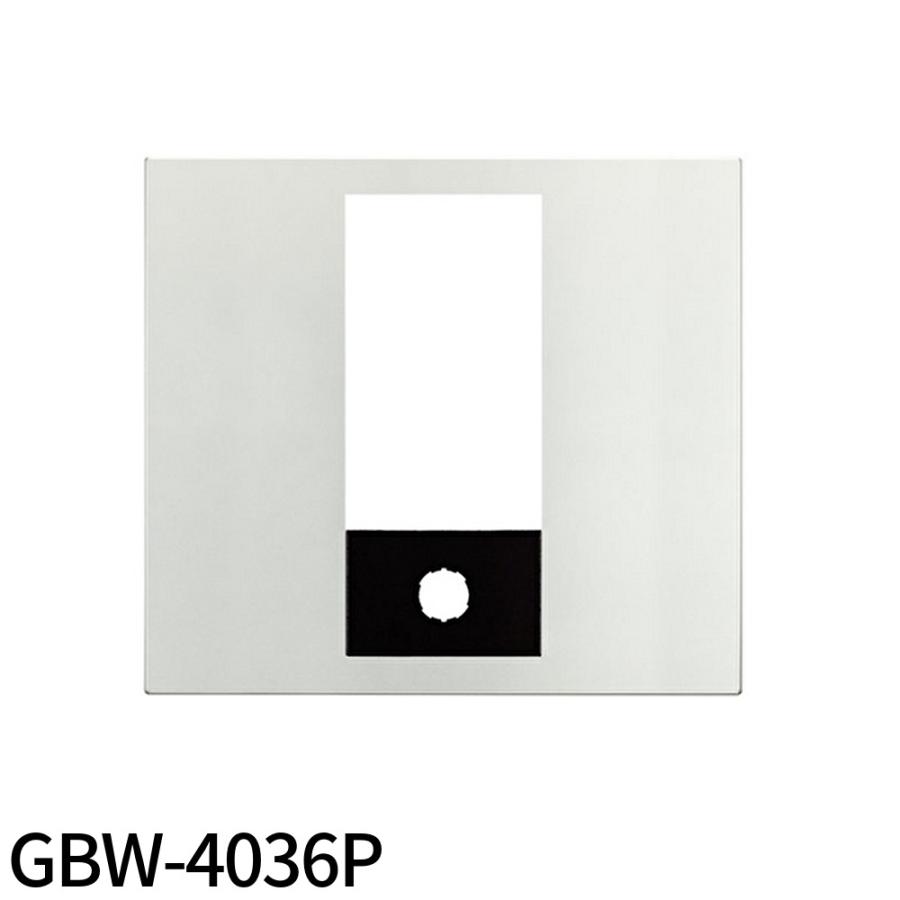 【1台限定！】GBW-4036P アイホン セキュリティインターホン 集合玄関機用パネル PATOMO(パトモ) シルバー W400×H360 : 4968249281030 : 電材アイオ ...