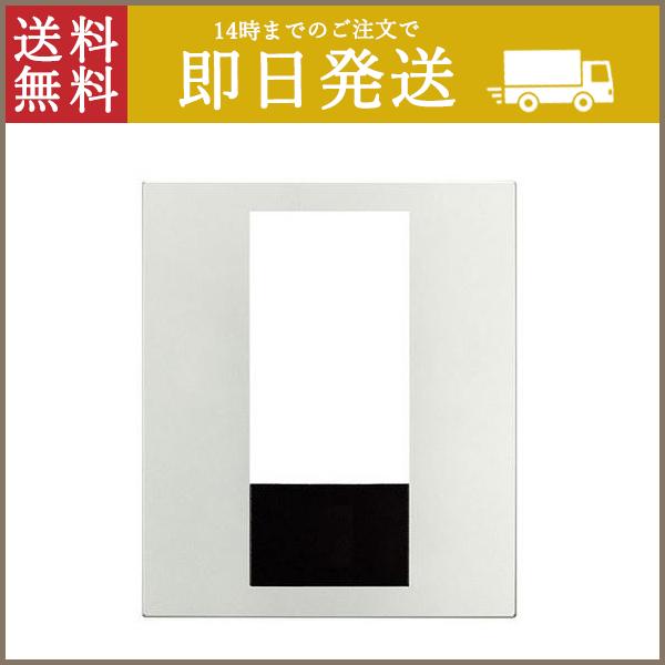 アイホン 集合玄関機用パネル キースイッチ 取付穴なし PATOMO(パトモ) GBW-3035P-NKY : 電材アイオライト ヤフー店 - 通販 - Yahoo!ショッピング