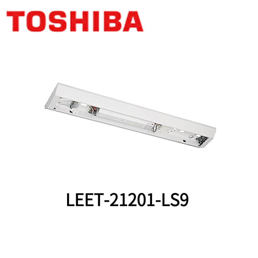 東芝ライテック 【在庫あり】東芝 (TOSHIBA) TENQOOシリーズ 20タイプ 器具本体 直付形 W120 非調光タイプ LEET-21201-LS9 : 電材アイオライト ヤフー店 ...