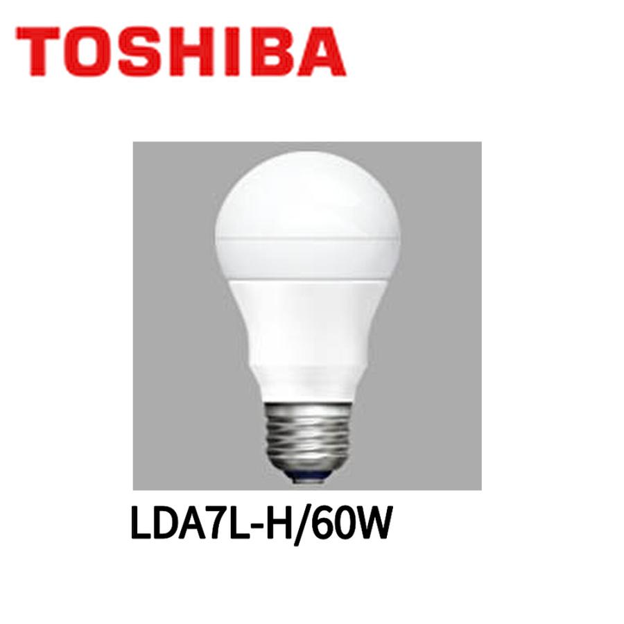 東芝ライテック 【即納在庫品】LDA7L-H/60W LED電球 一般電球形 電球色 60W相当 口金E26 下方向タイプ LDA7LH60W : 電材アイオライト ヤフー店 - 通販 ...