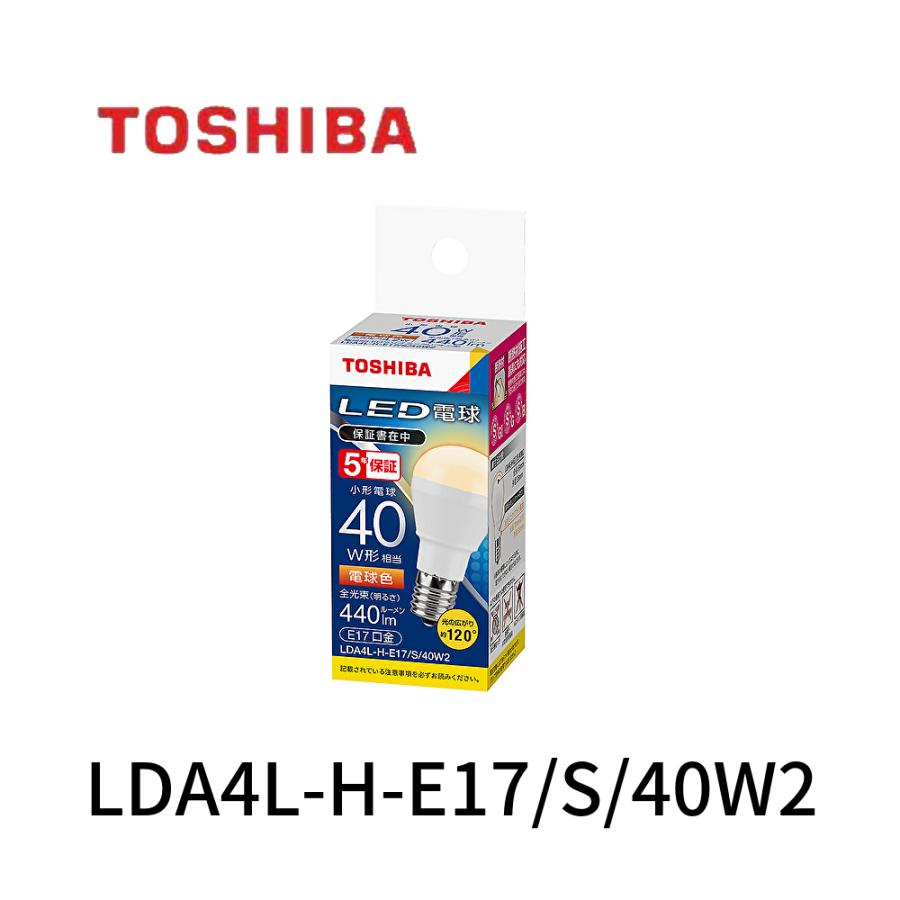 東芝ライテック 【アウトレット！】東芝ライテック LED電球 40W形相当 E17口金 電球色 全光束 440lm LDA4L-H-E17/S ...