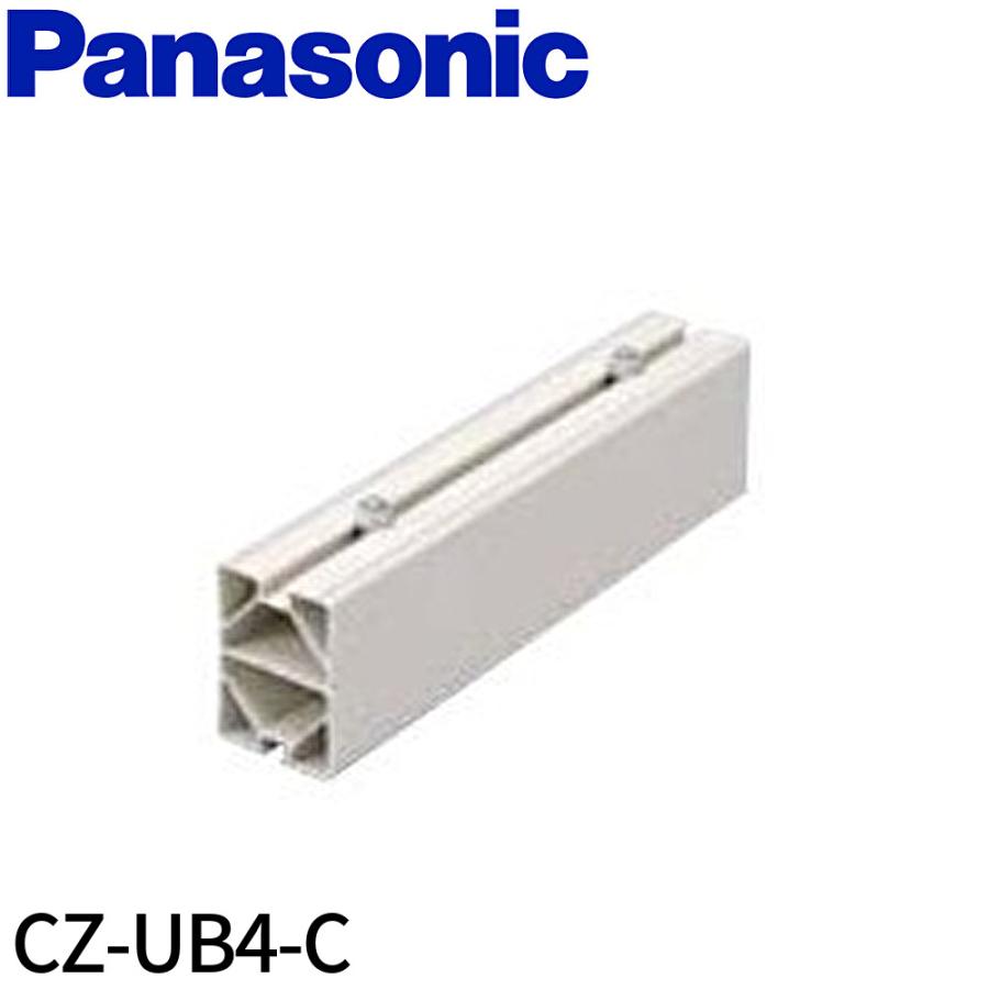 Panasonic 【即日対応します！】CZ-UB4-C パナソニック 室外機据付部材 樹脂置台 エコキュート据付台 樹脂製 H100×W75 ...