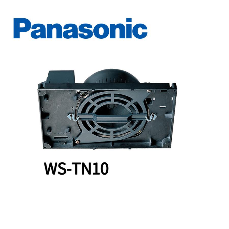Panasonic 【即日対応します！】パナソニック (Panasonic) WS-TN10 スピーカーシステム : 電材アイオライト ヤフー ...