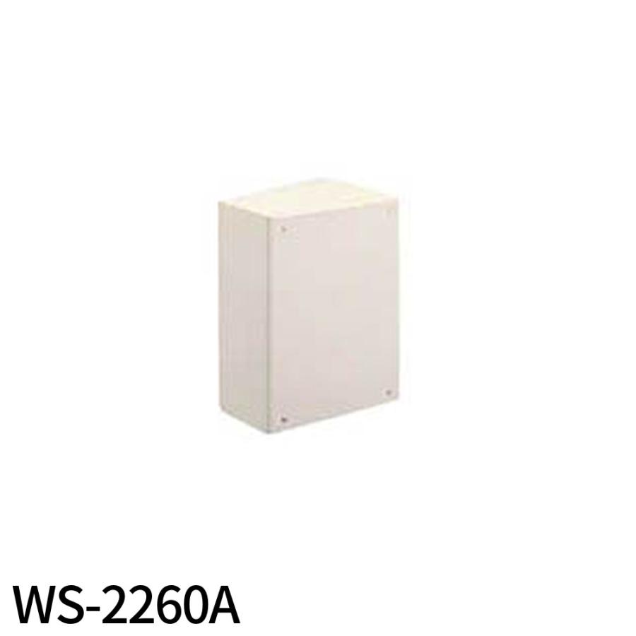 Panasonic（パナソニック） 【即日対応します！】WS-2260A 壁掛両面スピーカー（木製6W） スピーカーシステム 音響設備 ...
