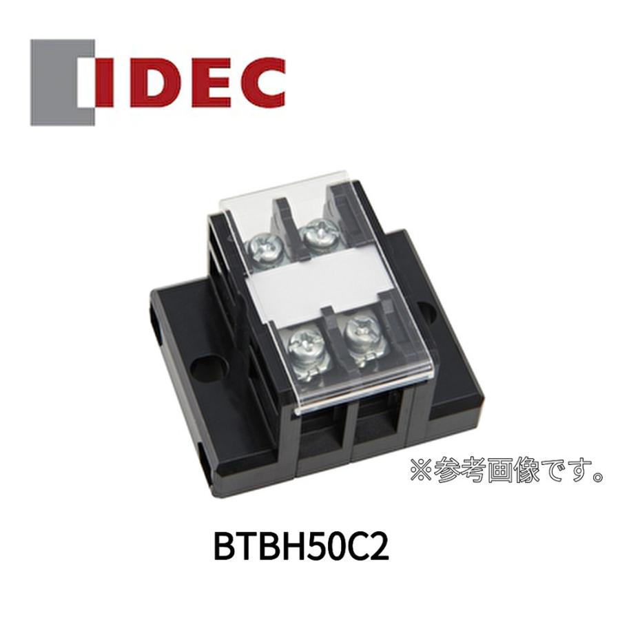 【即納・在庫品】BTB・BTBHシリーズ固定端子台 70Aタイプ BTBH50C2 : btbh50c2 : 電材アイオライト ヤフー店 ...