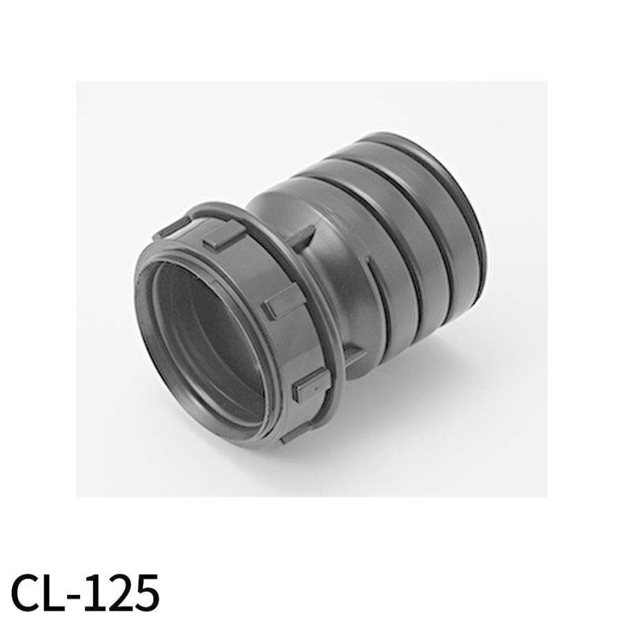【即納・在庫品】CL-125 古河電工 エフレックスクランプ（コネクタ）FP-125用 電設資材 CL125 : 電材アイオライト ヤフー店 ...