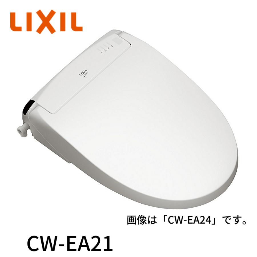 LIXIL 【即日対応します！】CW-EA21-BW1 温水洗浄便座 連続出湯式 瞬間式 New PASSO パッソ シャワートイレ CW-EA21 ピュアホワイト : 電材アイオライト ...