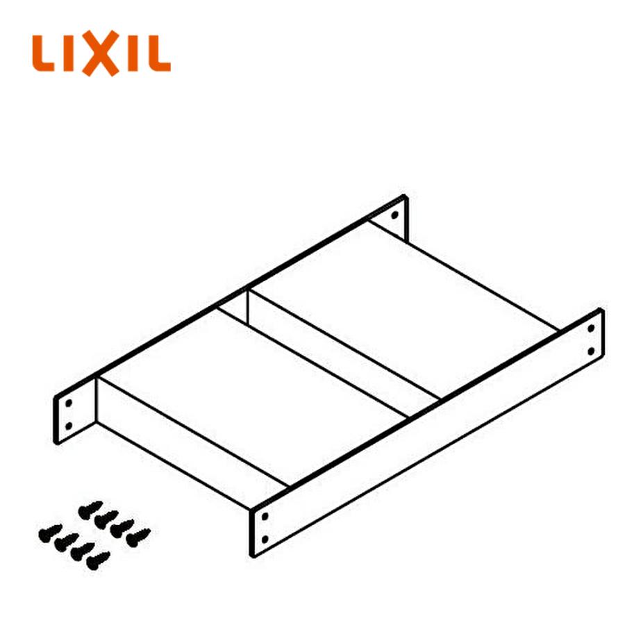 LIXIL 【即日対応します！】KF-D21 リクシル 340×250 軽量鉄骨用取付金具 固定金具 INAX/LIXIL : 電材アイオライト ヤフー店 - 通販 - Yahoo!ショッピング