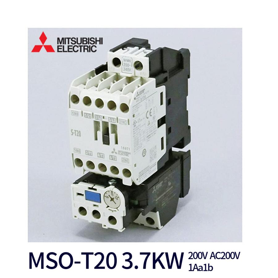 三菱電機 【即日対応！】 MSO-T20 3.7KW 200V AC200V 1Aa1b三菱電機 開放形電磁開閉器 交流操作形 MSO-Tシリーズ : 電材アイオライト ヤフー店 - 通販 ...