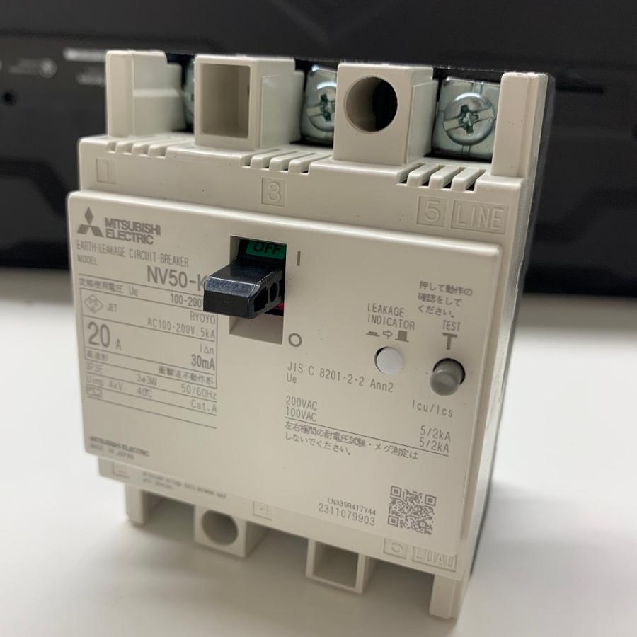 三菱電機 【アウトレット】三菱電機 NV50-KC 3P 20A 30mA 低圧遮断器 分電盤・制御盤用 漏電遮断器 漏電ブレーカー KCシリーズ AC100-200V ※箱潰れ・破れ ...