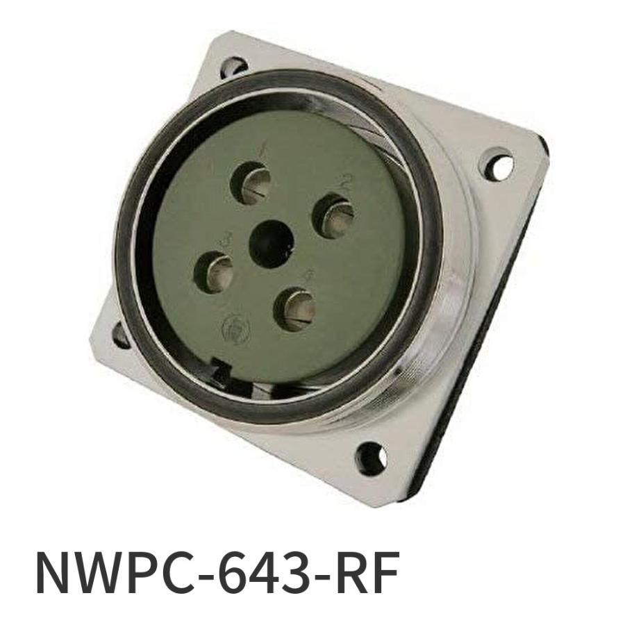 【即納・在庫品】NWPC-643-RF 七星科学研究所 防水メタルコネクタ NWPC-64シリーズ 3極 FR : 電材アイオライト ヤフー店 - 通販 - Yahoo!ショッピング