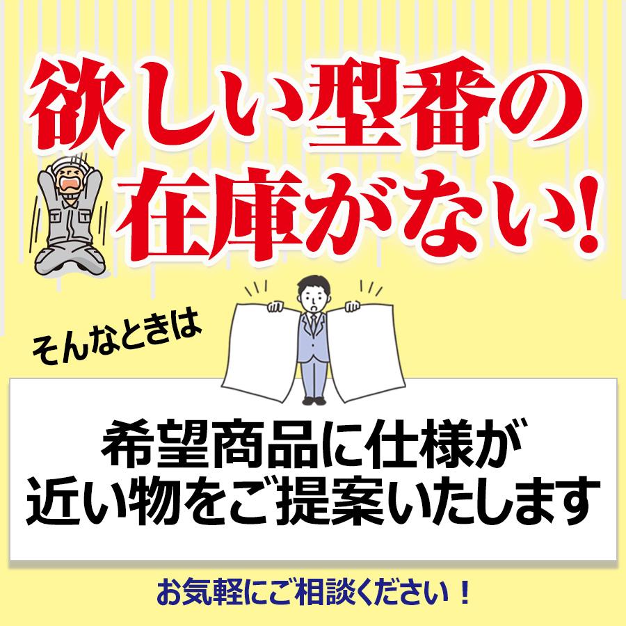 未来工業 【即納・在庫品】 OF-12P-MY (10枚入) プラ塗代カバー ワンタッチタイプ 中形四角用 ブランク (平) : 電材アイオライト ヤフー店 - 通販 - Yahoo!ショッピング