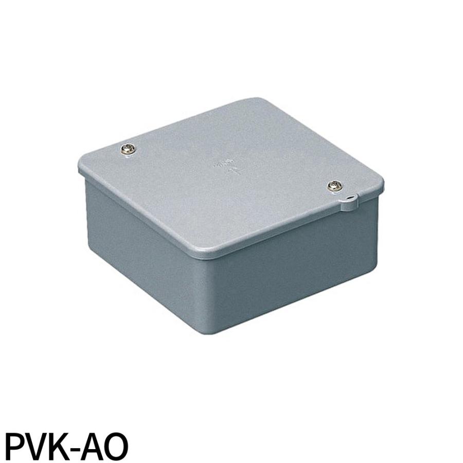 【即日対応します！】PVK-AO 未来工業 PVKボックス 中形四角浅型 ノックなし グレー : 電材アイオライト ヤフー店 - 通販 - Yahoo!ショッピング