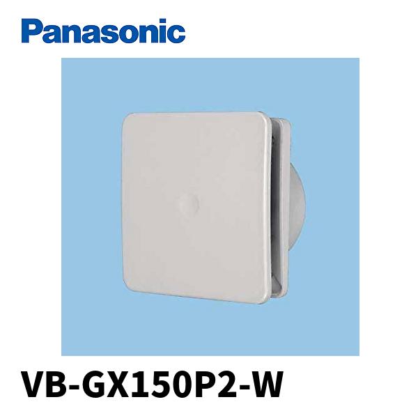 Panasonic（パナソニック） 【即日対応します！】VB-GX150P2-W 換気扇 システム部材 自然給気口 スラリ ホワイト : 電材アイオライト ヤフー店 - 通販 - Yahoo ...