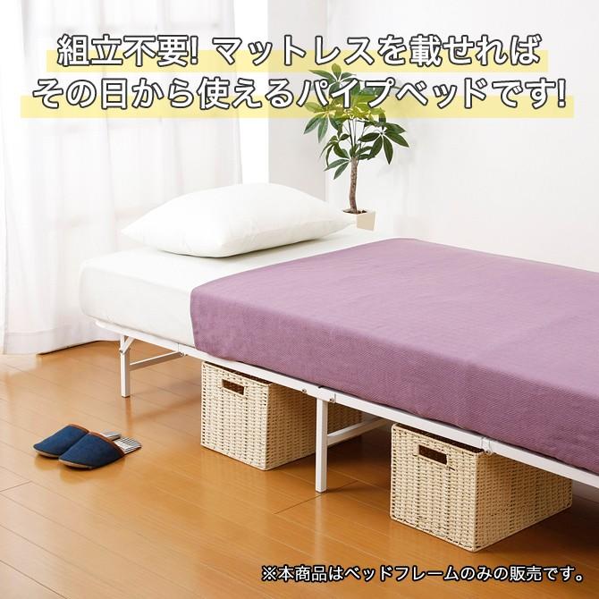 折りたたみベッド シングル スチール製 メッシュ床面 四つ折れ式 折りたたみベッド シングル スチール製 メッシュ床面 四つ折れ式