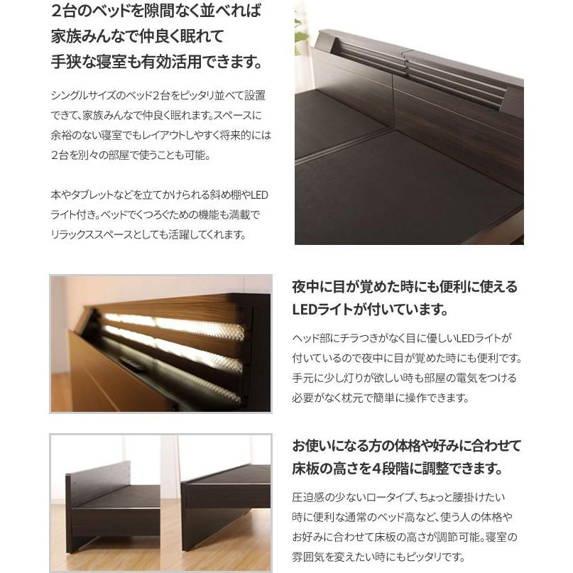 ツインベッド キングサイズ キングベッド シングル2台 シングル ツインベッド キングサイズ キングベッド シングル2台 シングル