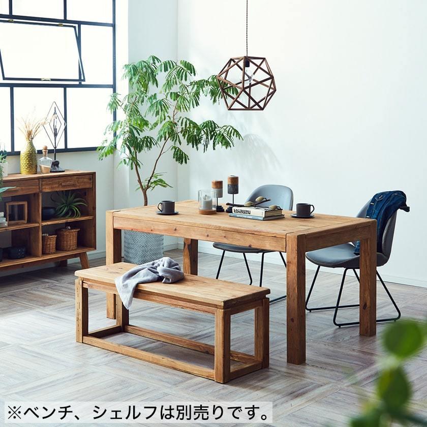 ダイニングテーブル 160cm幅 木製 塗装 無垢 カントリー ダイニングテーブル 160cm幅 木製 塗装 無垢 カントリー