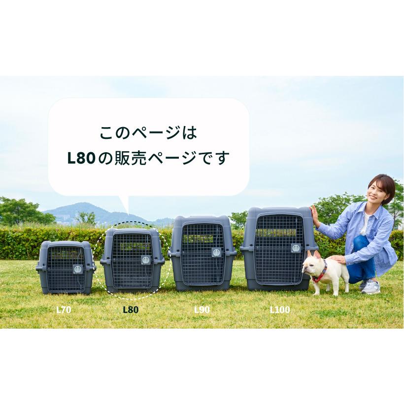 (OFT) ペットケンネル・ファーストクラス ブラックエディション L80 【送料無料（北海道・沖縄・離島等除く）】(クレート 大きめ) :7322:OFT STORE Yahoo!店 ...