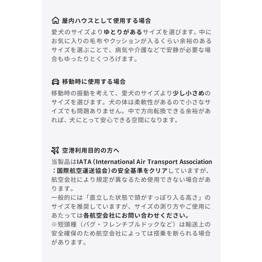 (OFT) ペットケンネル・ファーストクラス ブラックエディション L80 【送料無料（北海道・沖縄・離島等除く）】(クレート 大きめ) :7322:OFT STORE Yahoo!店 ...