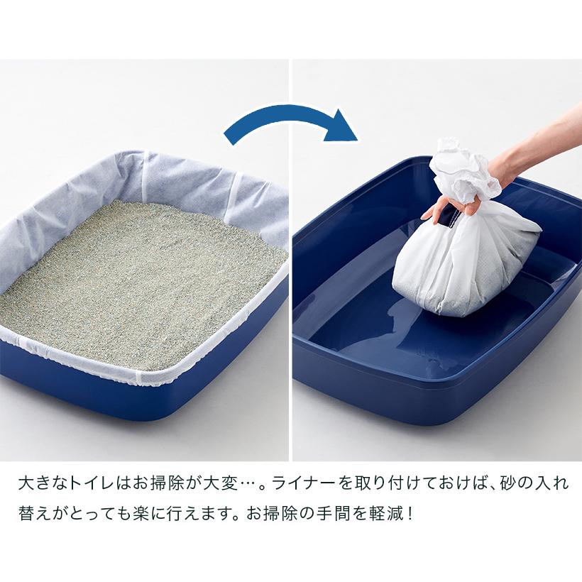 OFT 【ハロウィンセール開催中~11/3】 [猫トイレ Deep Pan ジャンボ 専用ライナー 10枚入り] 猫 ねこ ネコ ネコトイレ ねこトイレ 大型 大きめ 深い 深め 高い 高め ...