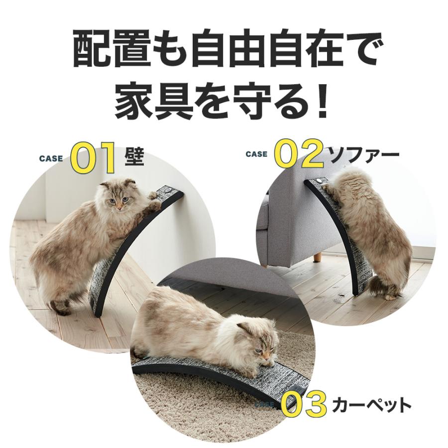 OFT (OFT) [猫の爪とぎ どこでも立てかけスクラッチ アーチ S] 猫 ねこ ネコ つめとぎ 爪とぎ スクラッチャー ガリガリ カーペット : OFT STORE Yahoo!店 ...